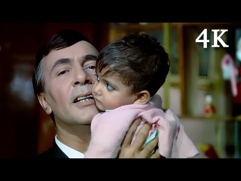 Tujhe Suraj Kahoon Ya Chanda 4K | Ek Phool Do Mali | Maan Dey | Ravi Shankar | Old Song