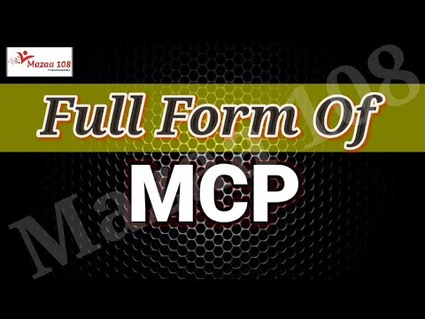 MCP full form | full form MCP | MCP Means | MCP Stands for | Meaning of MCP | MCP Ka Full Form | #M1