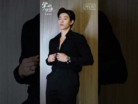 Ma Xiaoyu #maxiaoyu #matieuvu #actor #chinese #china #handsome #cdrama #chinesedrama #sexy #hot