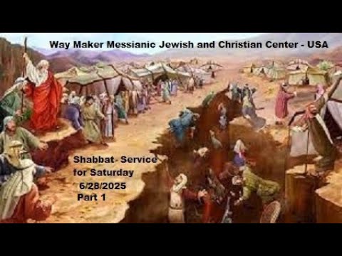 Parashat Korach - Shabbat Service for 6.28.25 - Part 1