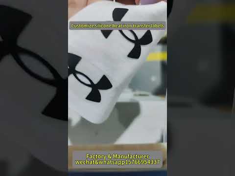 Customize silicone heat iron transfer label#silicone #fashion #logo #iron #factory #machine #design