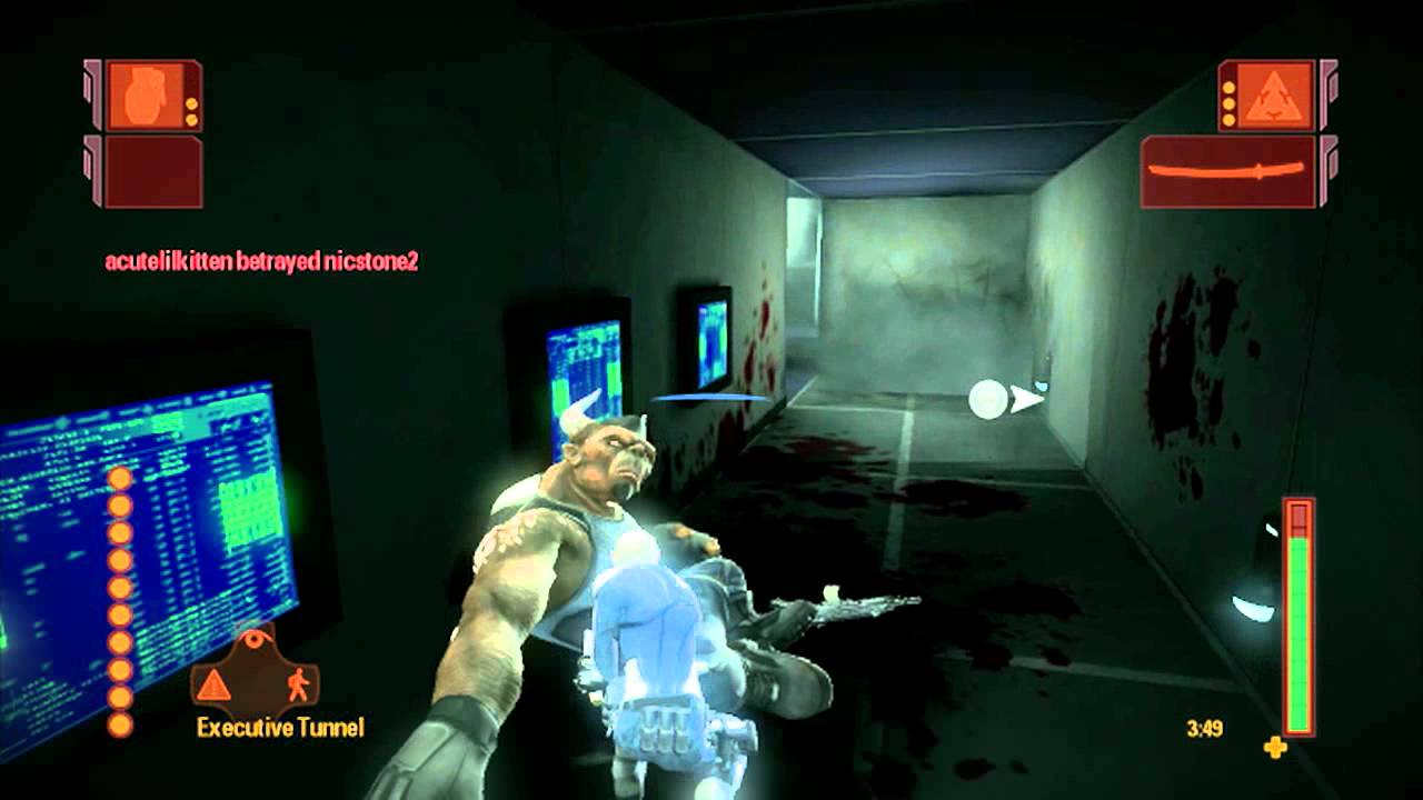 SHADOWRUN 