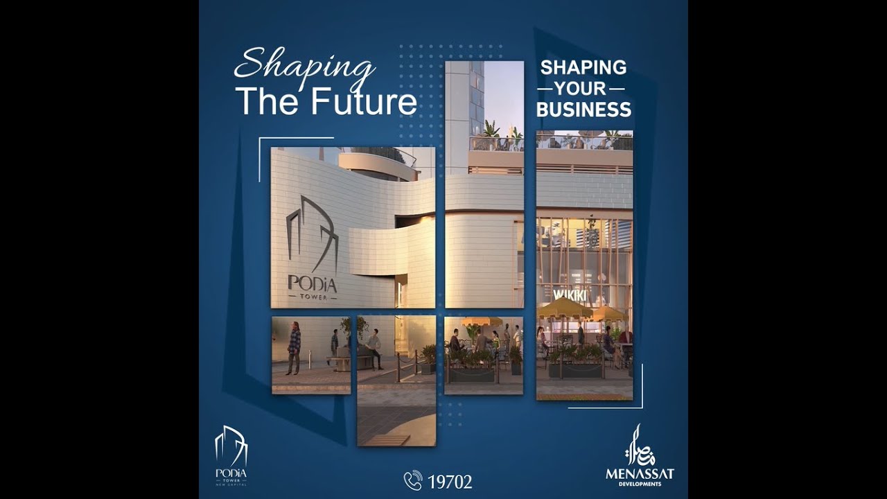 Media Center - Menassat Developments