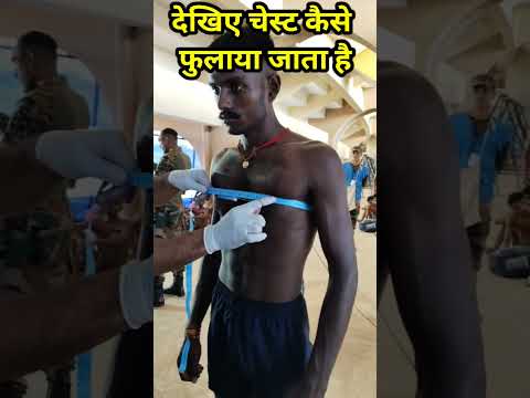 Army Agniveer Chest Process Explained
