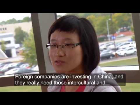 UM-Flint's International Campus (ENGLISH subtitles)