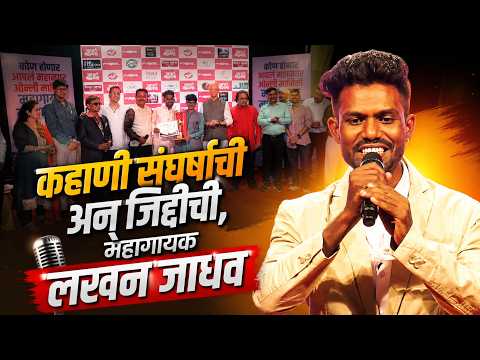 Ravindra Chavan : आज आपण श्वास घेतोय ते मोदींमुळे, भाजप प्रदेशाध्यक्ष ...
