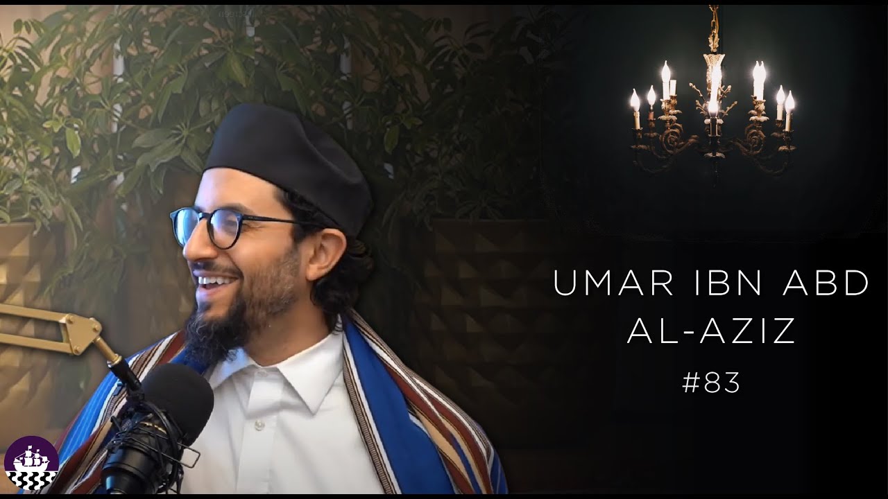 NBF 83 - Umar Ibn Abd al-Aziz