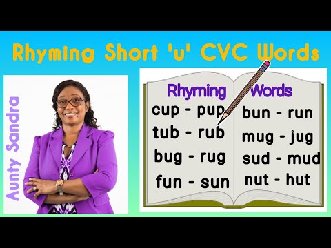 Rhyming Short 'u' CVC Words | Blending Letter Sounds | Listening Skill | Phonics | Spelling
