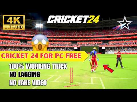How To Download Cricket 24 In Pc Free 🤯 | BEST TRICK EVER | CRICKET 24 GIVEAWAY - CRICKET 24