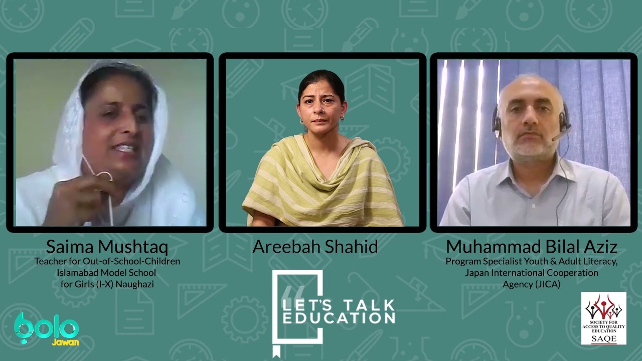 #LetsTalkEducation S03   EP 02