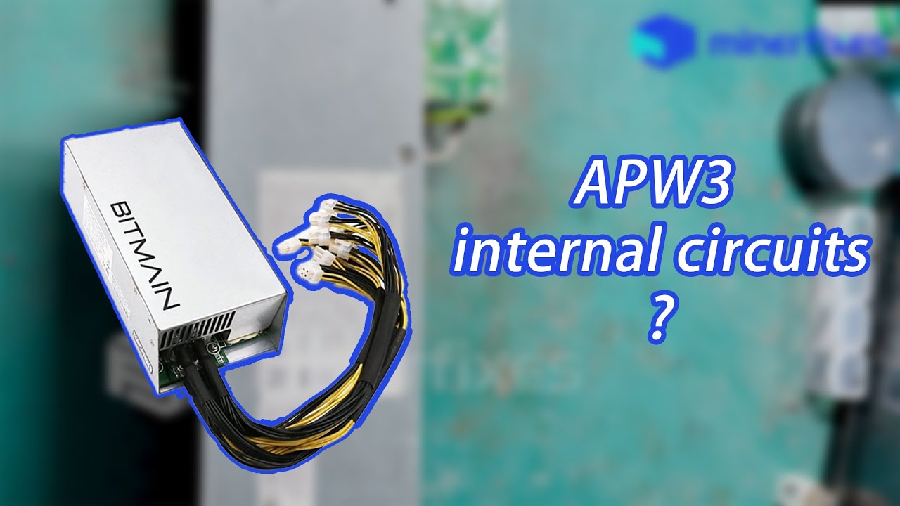 What is the circuit of Bitmain APW3? The senior lecturer of Ant Academy will answer for you.