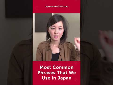 Say "No" in Japanese 🇯🇵 #shorts #Japanese