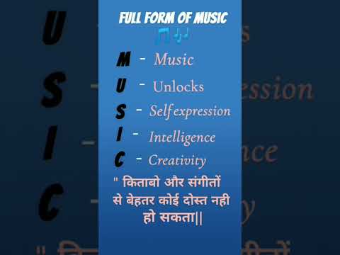 #full form of music#educationalvideo #english #shortvideos #@jani viral shorts patel
