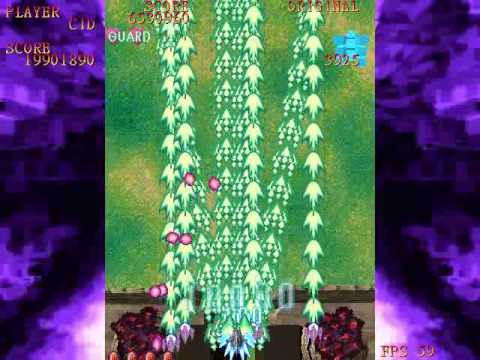 Steam Community :: Video :: Blue Wish Resurrection Plus (1cc Original ...