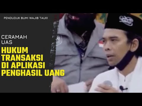 Wajib tau!!!Hukum transaksi diAplikasi penghasil uang#uas#aplikasipenghasiluang