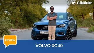 Volvo Saudi Arabia - New Volvo cars for sale in Saudi Arabia ...