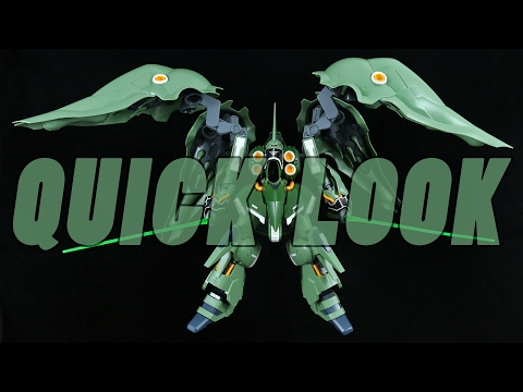 1044 - HGUC Kshatriya (Quick Look)