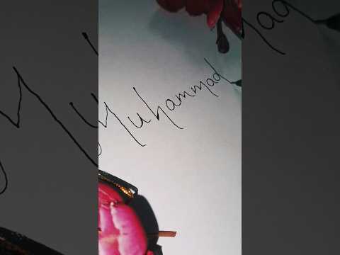 Muhammad Name