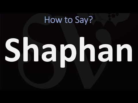How to Pronounce Shaphan? (CORRECTLY)