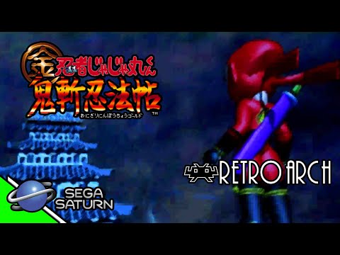 Steam Community :: Video :: Ninja Jajamaru-kun: Onikiri Ninpou Chou ...