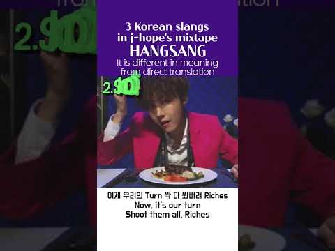 3 Korean slangs in J-Hope's HANGSANG(Always) that change the meaning when interpreted