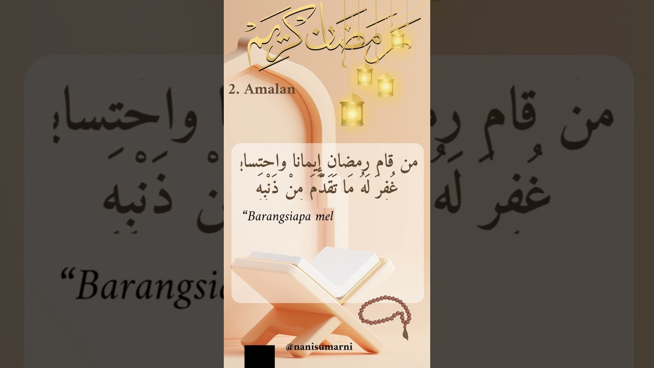 2 Hadits Berkaitan dengan Amalan di Buulan Ramadhan
