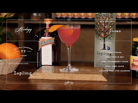 How To Make a Cosmopolitan | Classic Cocktail Recipes | Mixology Guide | Vegan Friendly