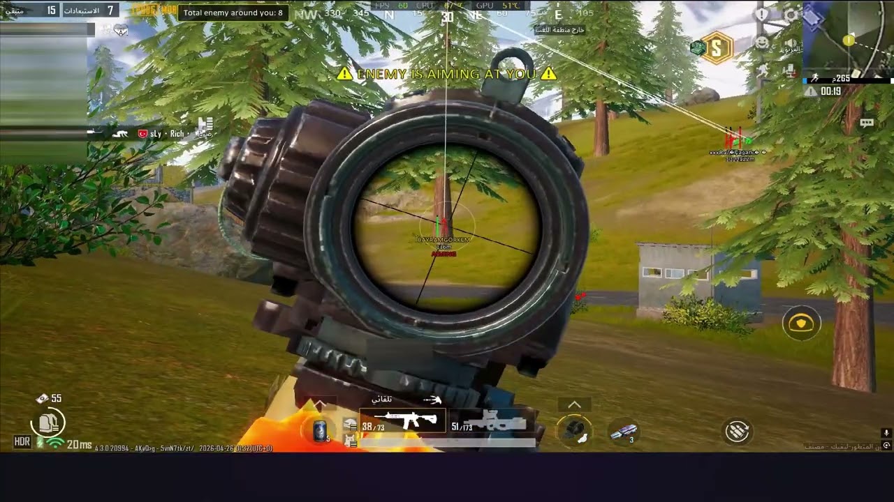 How to Play PUBG Mobile on PC! New LDPlayer Bypass + Menu Settings (100% Safe)
