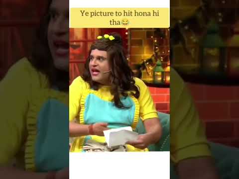 Bhojpuri movies funny names