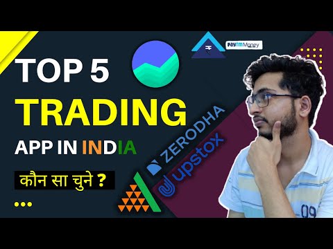Top 5 Trading App | Which App Is Best For Stock Market | Zerodha vs upstox vs groww vs angel one
