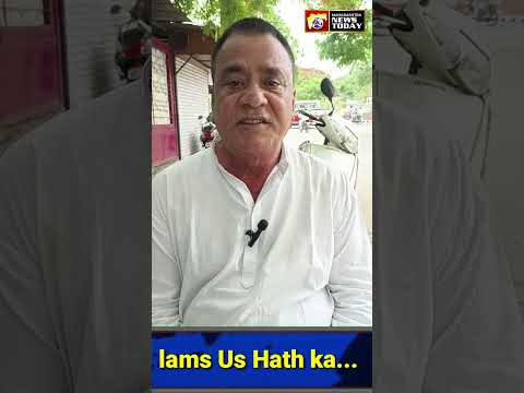 Lams Us Hath Ka