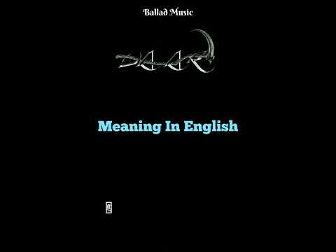 Vaar Song || Sidhu Moose Wala || Meaning In English || Lyrics Vedio Part - 3 @balladmusic152
