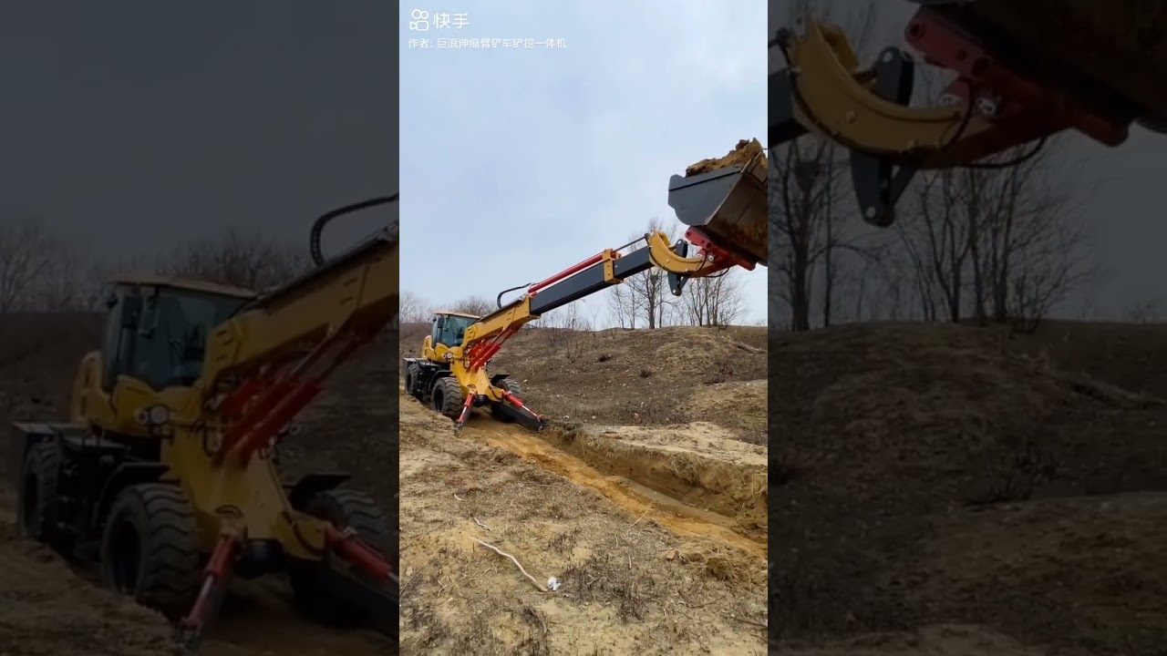 sp loader machine#shortvideo #trending