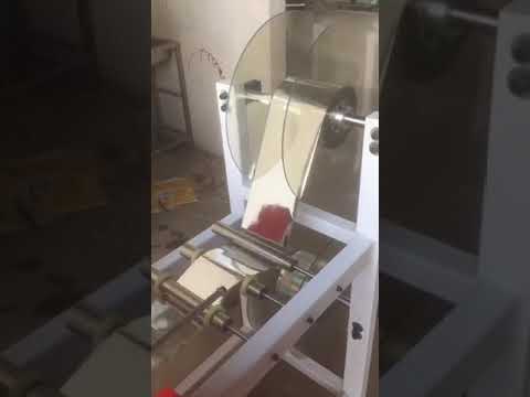 Sequins Embroidery Machine - Sequin Machine Latest Price, Manufacturers ...