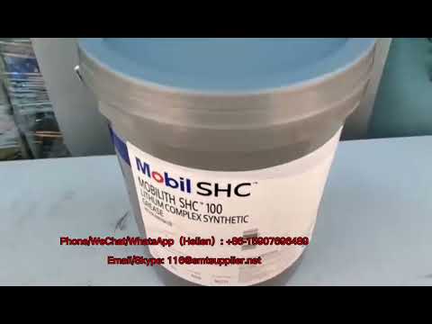 Mobil High Temperature Synthetic Grease SHC 100 16KG