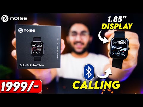 Noise Smart Watch - Latest Price, Dealers & Retailers in India