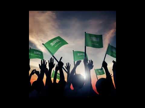 Flag of Saudi Arabia Decoded