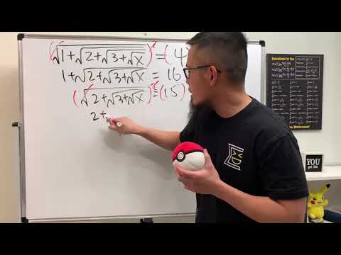 88 A very nested square root equation