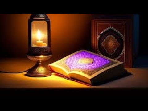 Romi Islamic fellow. #quran. sapar number6