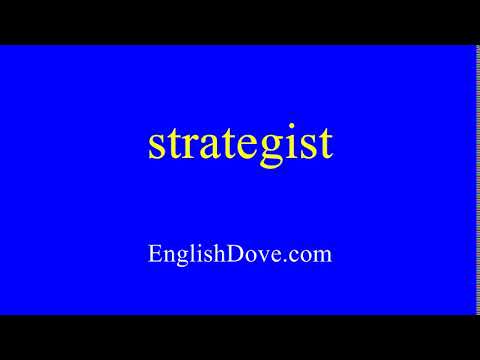 How to pronounce strategist in American English.