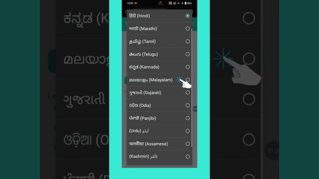 Automatic School Bell Installation | Smart School Bell Daily Schedule Setup Tutorial