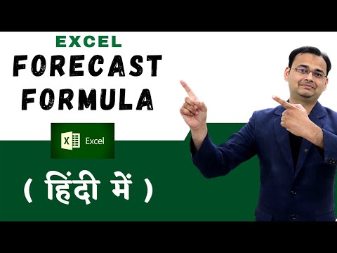 =Forecast( ) Formula in Excel in (Hindi)