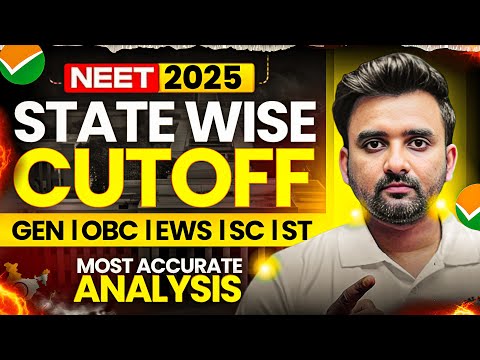 NEET 2025 State wise Cutoff Analysis🔥|| 16 States Cutoff Analysis | Ranking wise Analysis 🔥