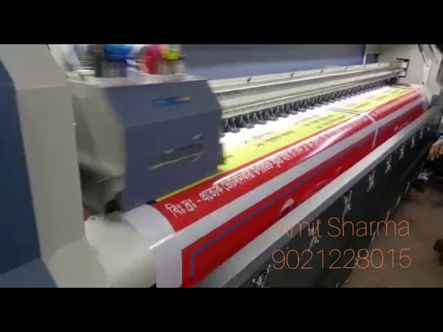 Solvent Printer Machine - Flex Printing Machine Wholesale Trader from ...