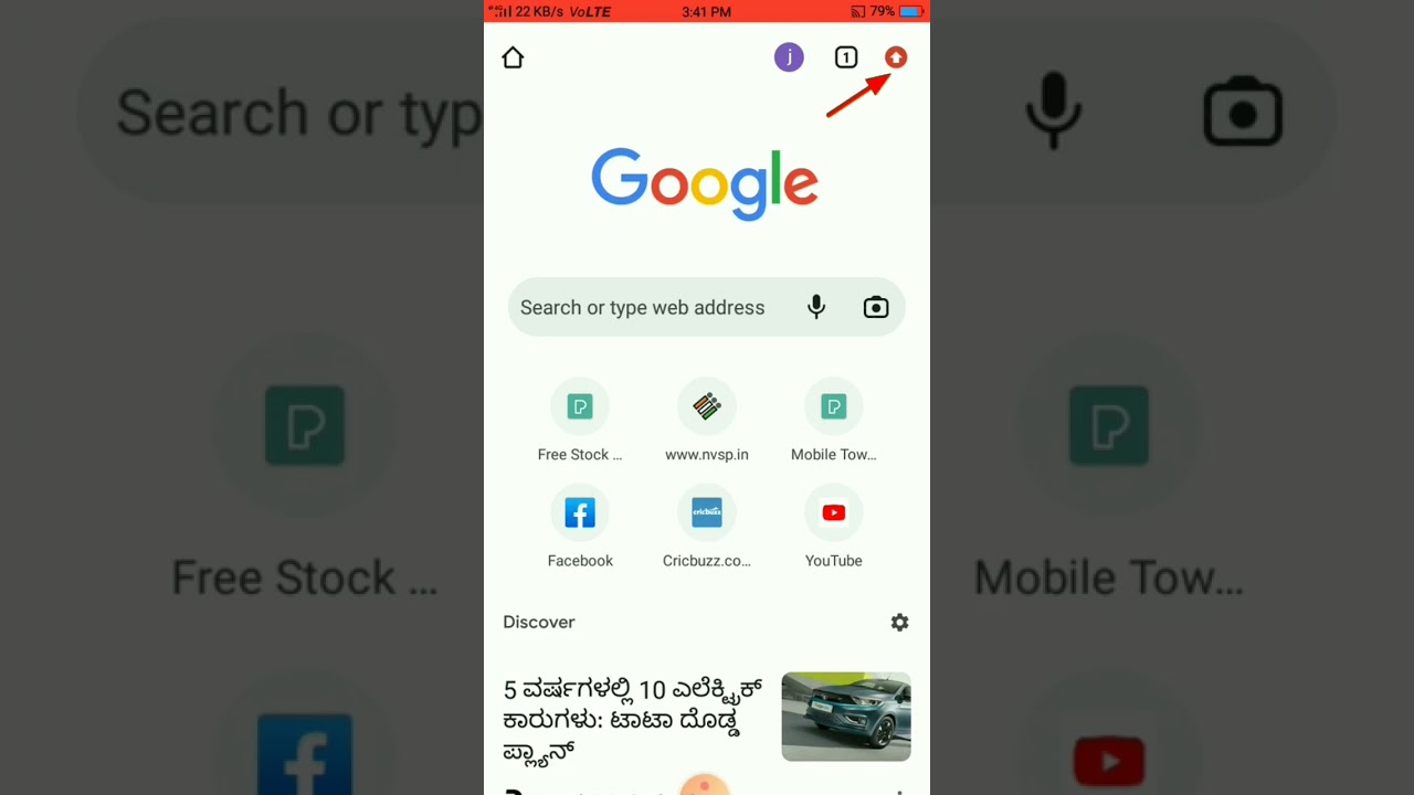 How to change font size in Google chrome