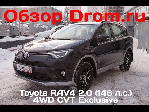 Toyota RAV4 рестайлинг 2015, 2016, 2017, suv, 4 поколение, XA40 ...