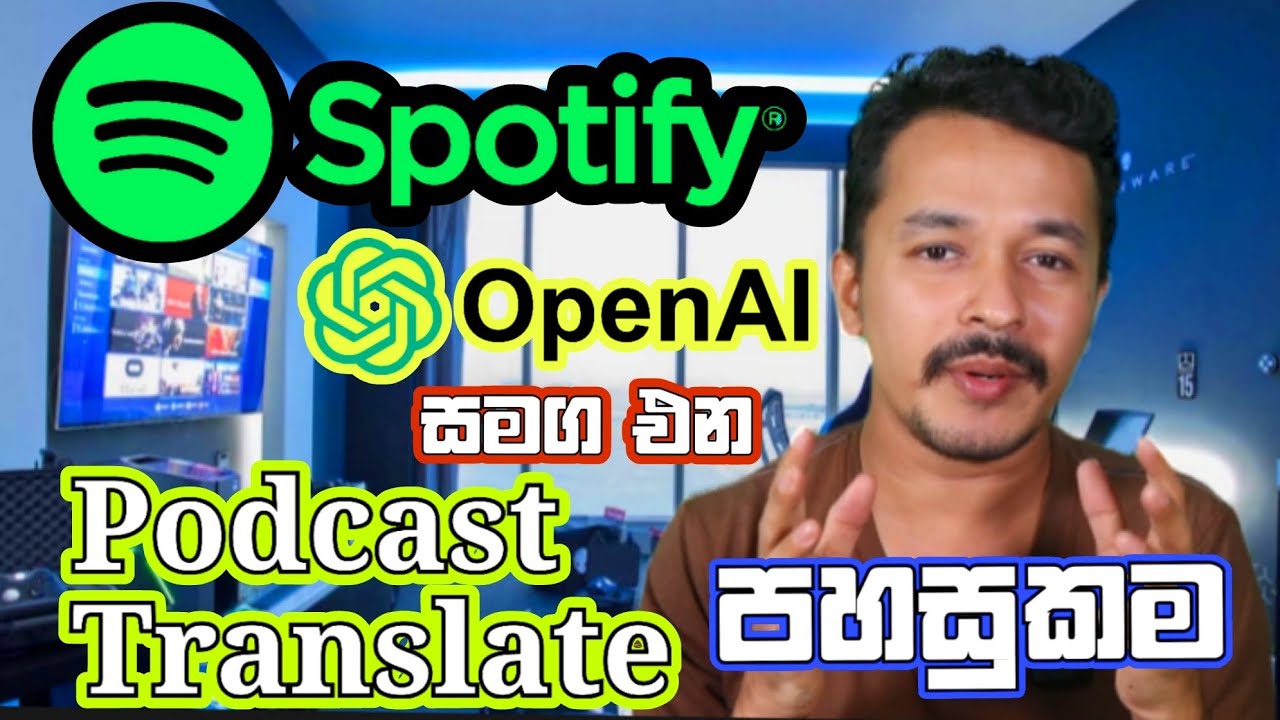 Spotify AI Podcast Translate feature