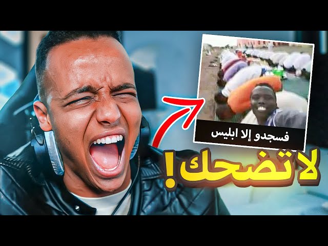 AboFlah's Age, Bio, Net Worth, Career, Personal Life and FAQs