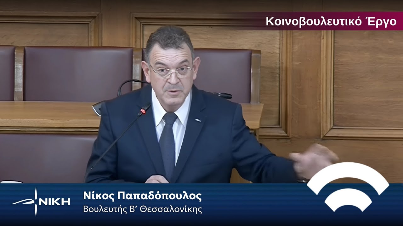 Δημογραφική πανωλεθρία: Αυτό συμβαίνει όταν ο άνθρωπος τοποθετεί τον ...