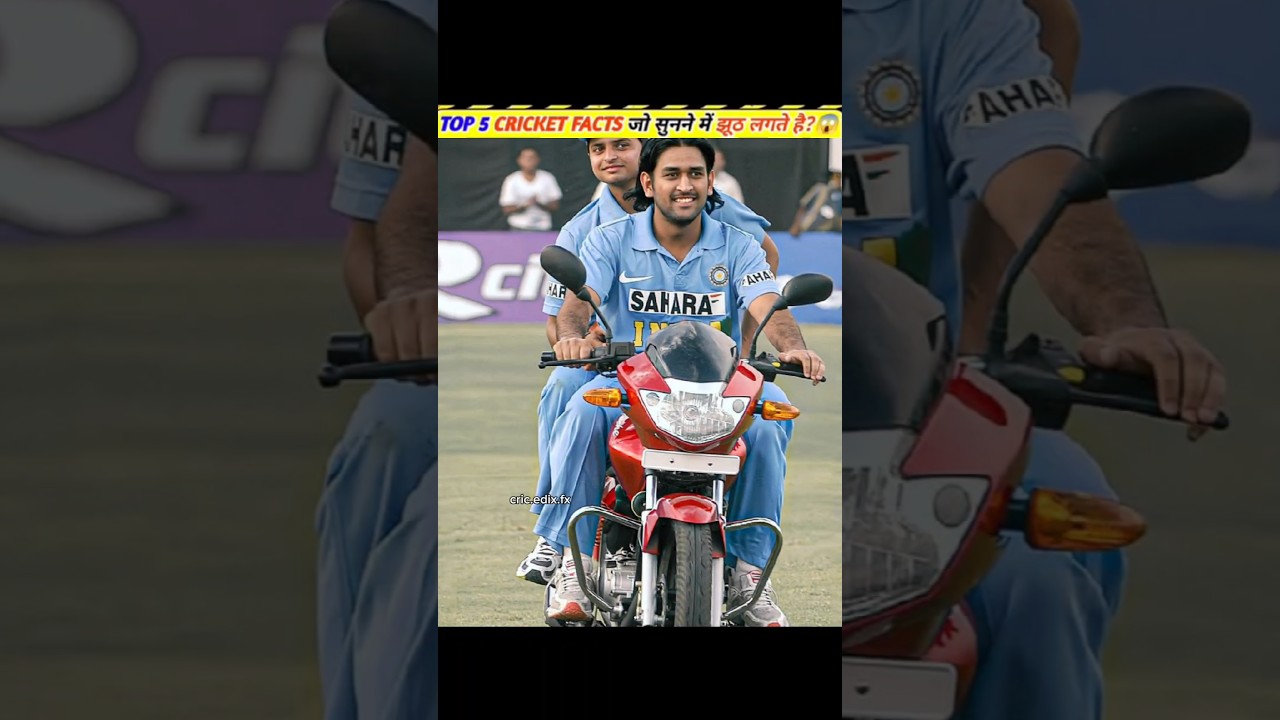 top 5 cricket facts 😱😱😱😱          #fyp #viral #shorts